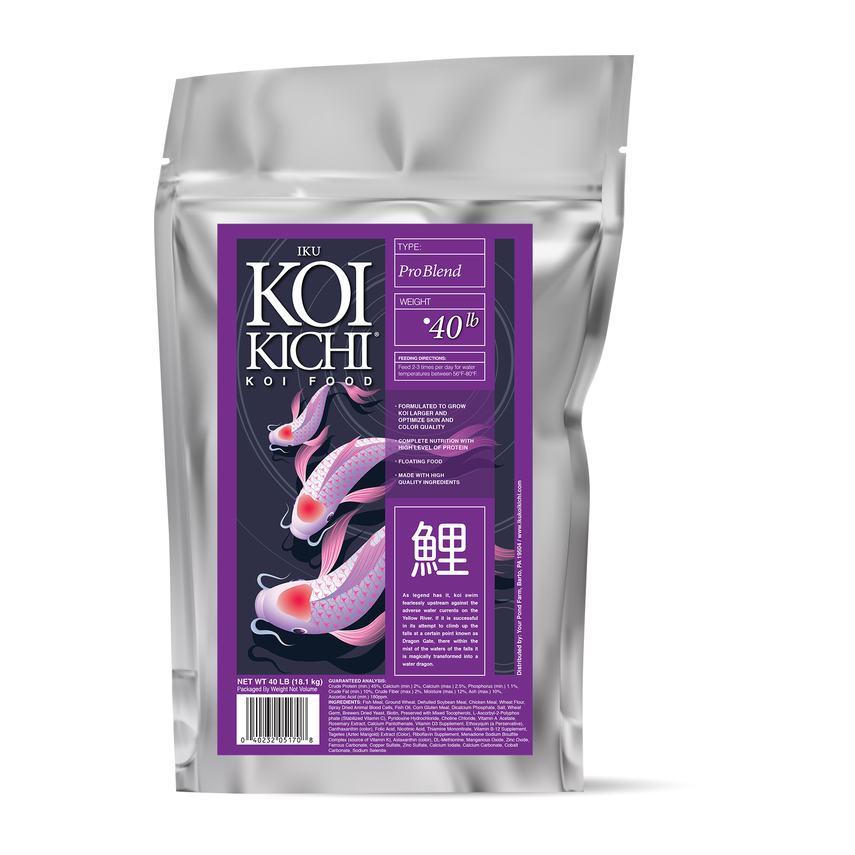 IKU KOI KICHI Pro Blend Koi Fish Food – Iku Koi Kichi